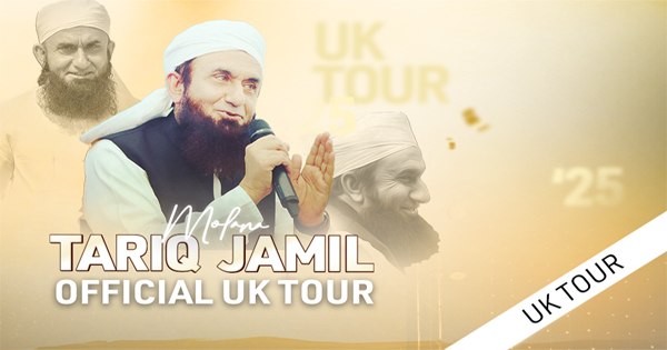 Salam Charity UK Events | Molana Tariq Jamil Uk Tour